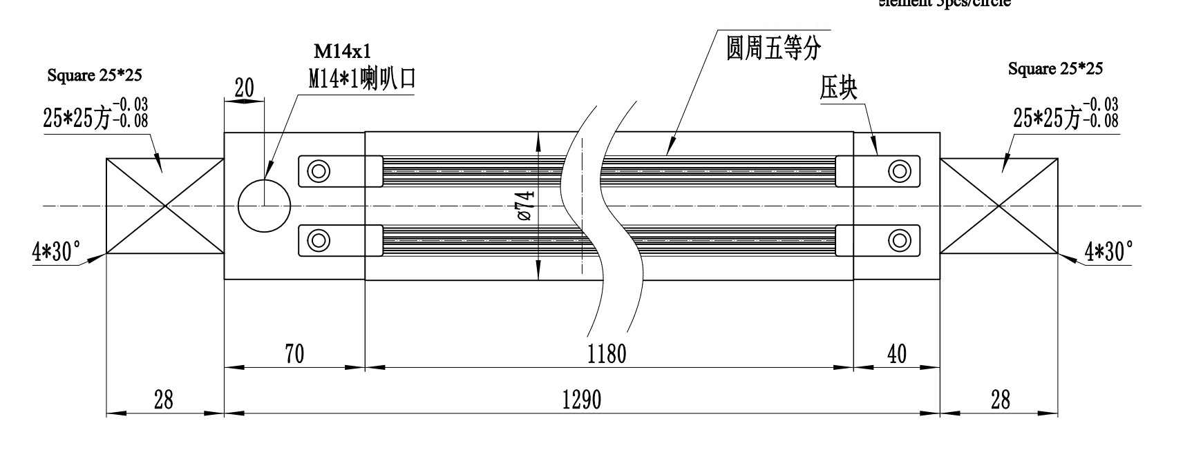 Multitube Type Airshaft - R.J Machinery